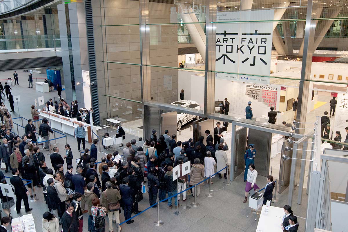 Art Fair Tokyo 2015 | Widewalls