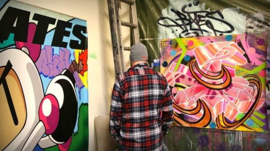 Biography of Bates | Widewalls