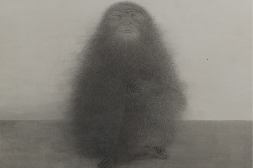 Intriguing and Traditional Ink Explorations of Animal Portraits by Shao ...