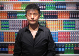 Trator Liu Bolin