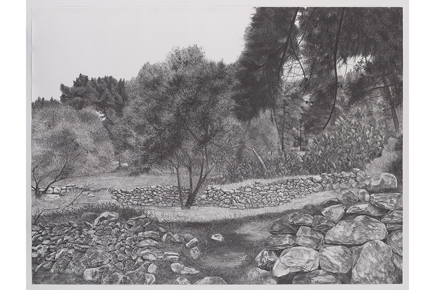 Visiting Spellbound by Samah Shihadi | Widewalls