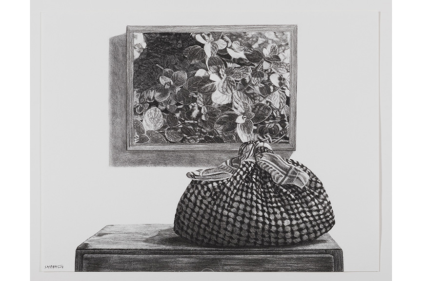 Visiting Spellbound by Samah Shihadi | Widewalls