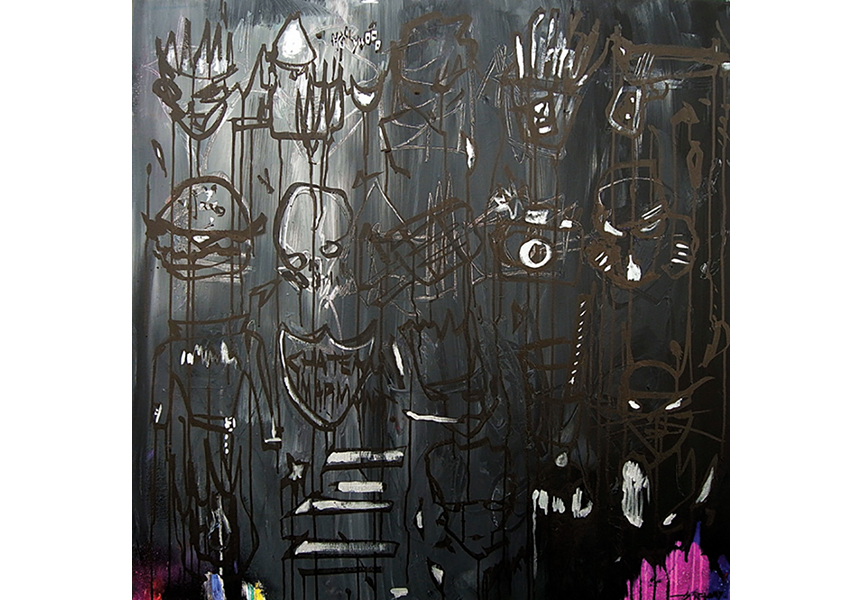 New Arrivals from Gregory Siff | Widewalls