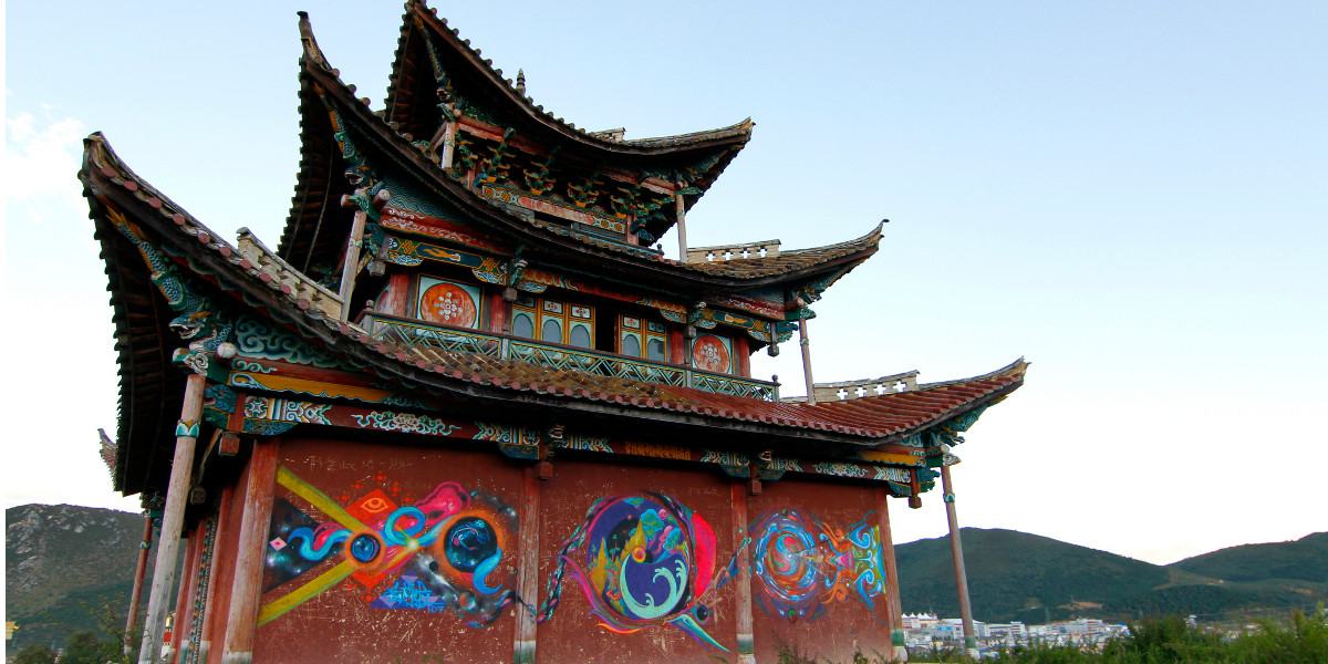 Biography of Sinic | Widewalls