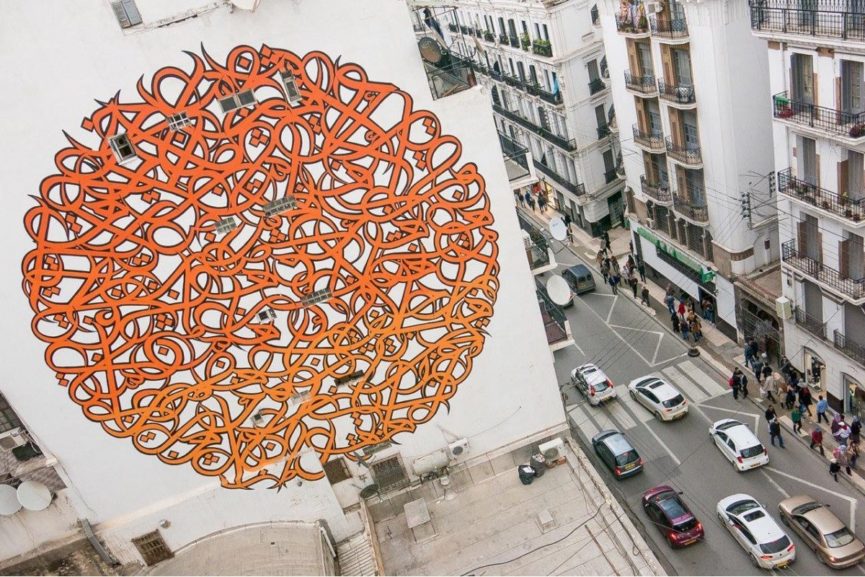 10 Contemporary Graffiti Calligraphers | WideWalls